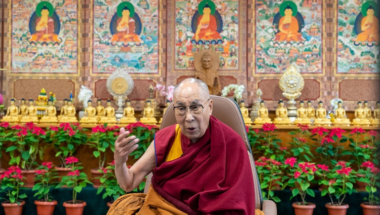 Unified Consciousness: One Mind, One Heart | The 14th Dalai Lama