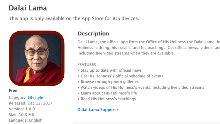 New Dalai Lama App | The 14th Dalai Lama