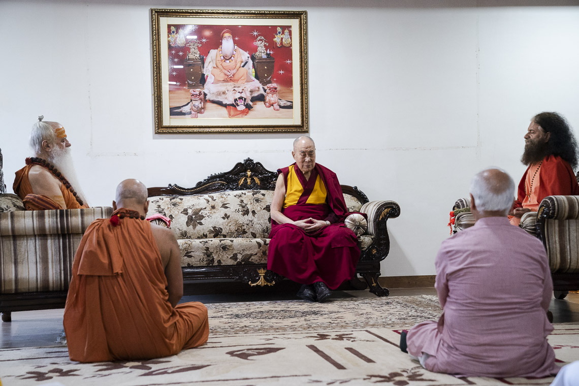 Visit to Sri Udasin Karshni Ashram - Second Day | The 14th Dalai Lama