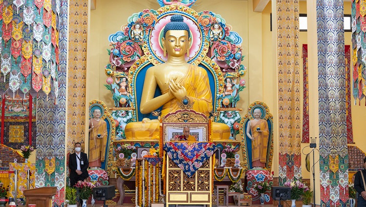 Khamgar Druk Dharmakara College Inauguration… | The 14th Dalai Lama