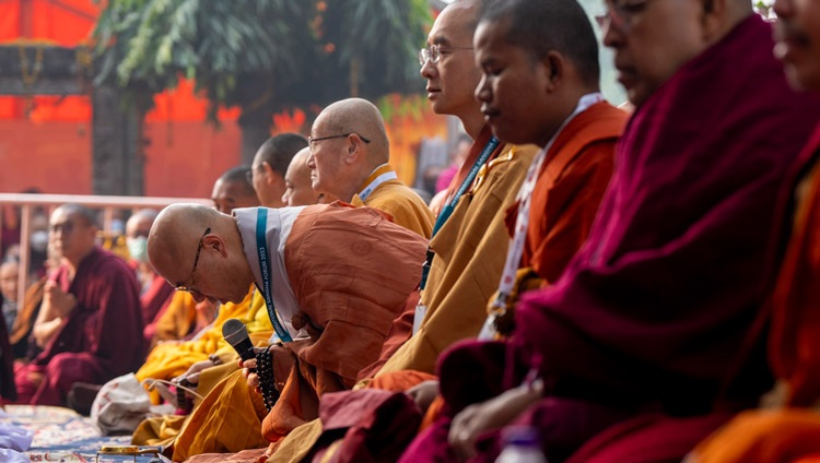 World Peace Prayer The 14th Dalai Lama